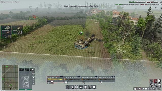 Men of War II 2026