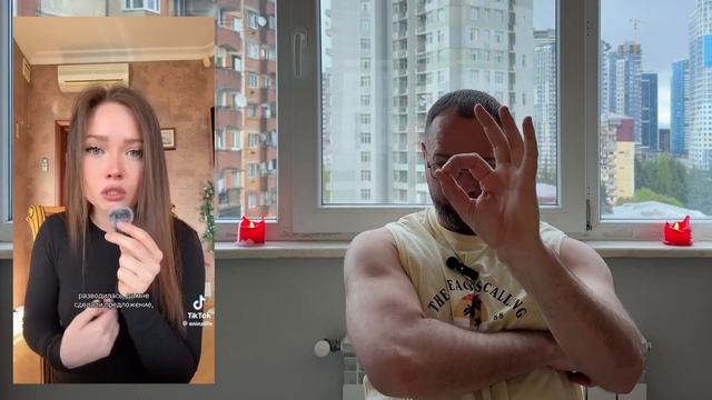 ШОК! ФЕМКУ ЕНИНУ КИНУЛИ С ЖЕНИТЬБОЙ