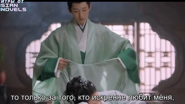 Трейлер дорамы «Благородный Чэнь и прекрасная Цзинь» | русские субтитры от Asian Webnovels