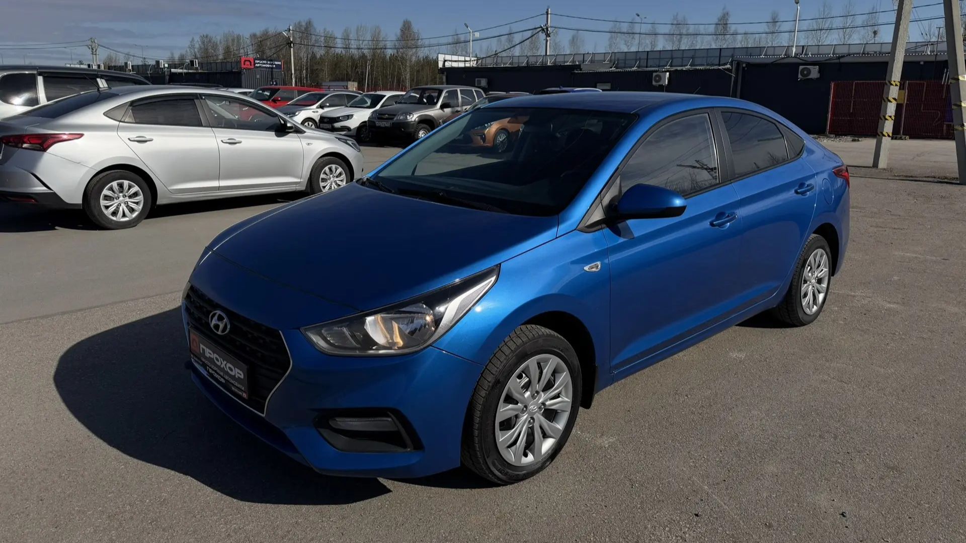 Обзор на Hyundai Solaris II, 2019 ПРОХОР | Просто Хорошие Автомобили!