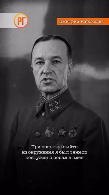 У каждой улицы есть своя история Дмитрий Карьышев