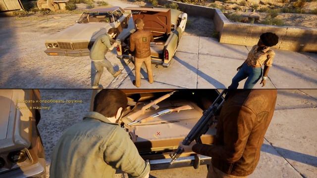 ОГРАБЛЕНИЕ МАГАЗИНА! ВЫНОС МОЗГА - A Way Out - серия 7