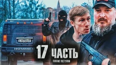 ВЫТАЩИЛ его из ТЮРЬМЫ! а взамен ЧТО Я ПОЛУЧИЛ?? УДАР В СПИНУД.