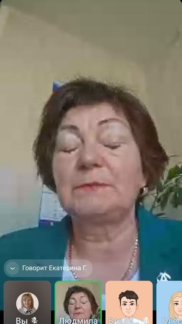 Отзыв на  PH баланс