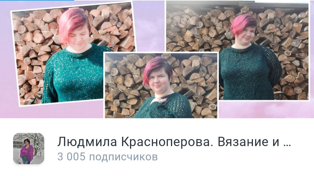 За чашечкой кофе ☕️ Выпуск 19. Нас 3000 🎉 спасибо за поддержку