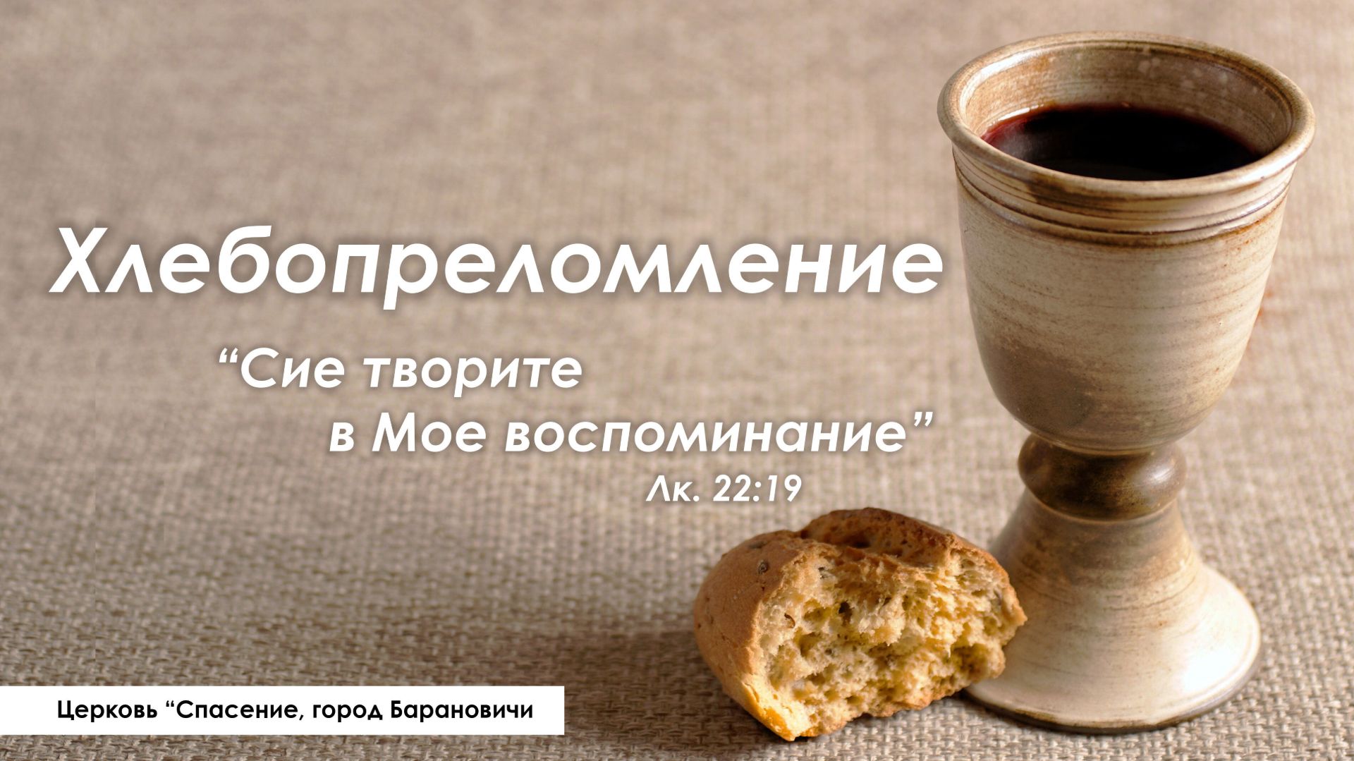 3 мая 2026 10-00