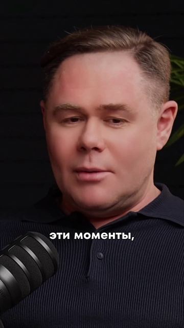 Можно ли простить измену? Мнение пары с 10-летним стажем #Измена  #Отношения #ЖизньМечты