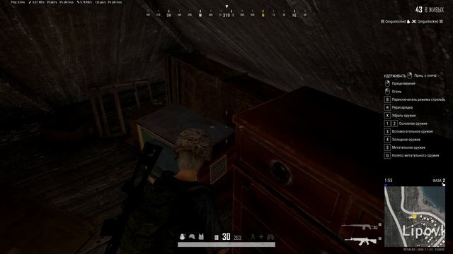 ПАПГ. Выживаем в PUPG