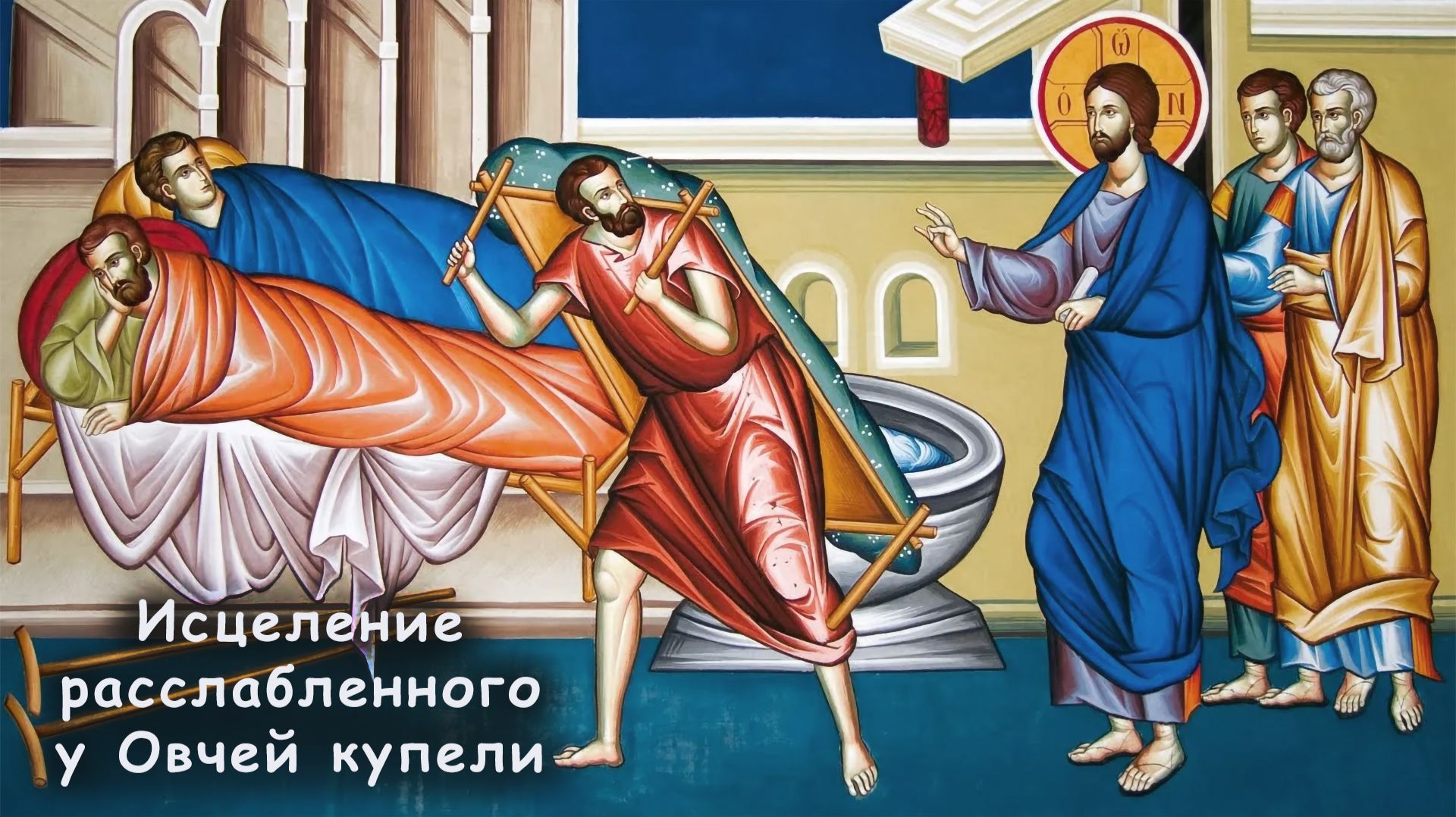 Не дождаться помощи 38 лет.