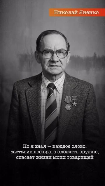 У каждой улицы есть своя история академик Яненко