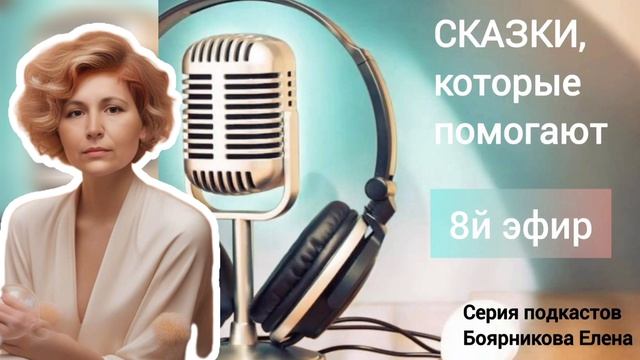 Озеро спокойствия