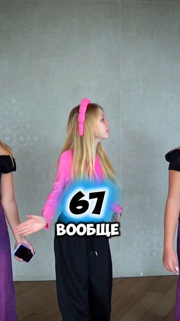 ДЛЯ ИЗБРАННЫХ 😎