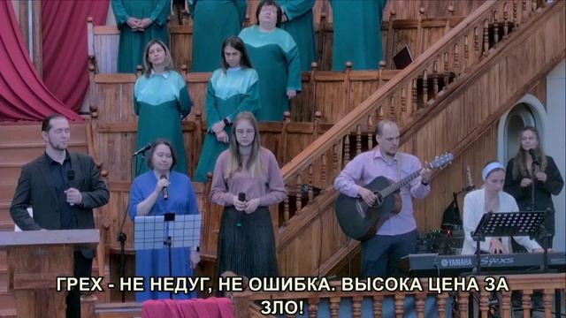 Он избит обезображен