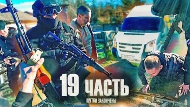 ОНИ ВЗЛОМАЛИ дОМ дЯДИ ВИТИ! ТАКОГО В МОЕЙ ЖИЗНИ ЕЩЕ НЕ БЫЛО..