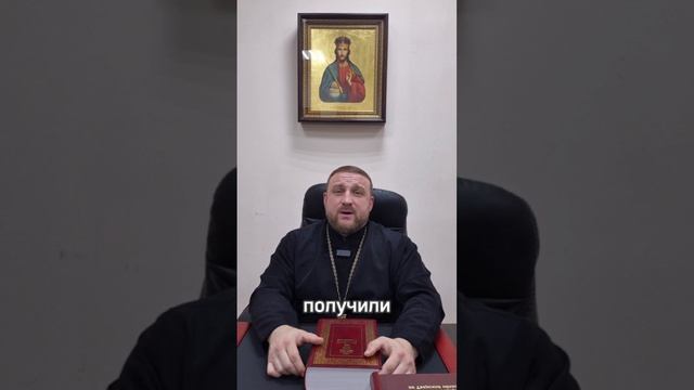 ☦️❤ЖЕНЫ МИРОНОСИЦЫ!!!❤🙏