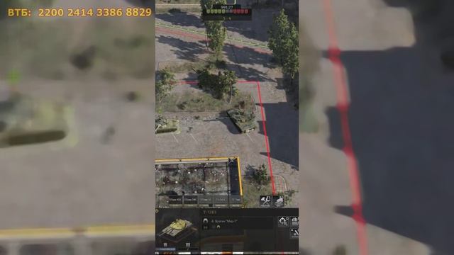 ПЕРЕДНИЙ КРАЙ - Т-72Б3 vs M1A2 | ХАН БАТОН | XAH 6ATOH