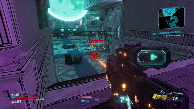 Borderlands 3. Часть. 101. Усиленный книжник.