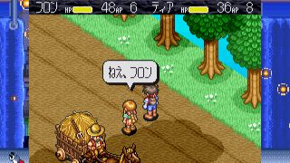 Monstania (Super Famicom, 1996) - Полное прохождение (100%) (LongPlay)