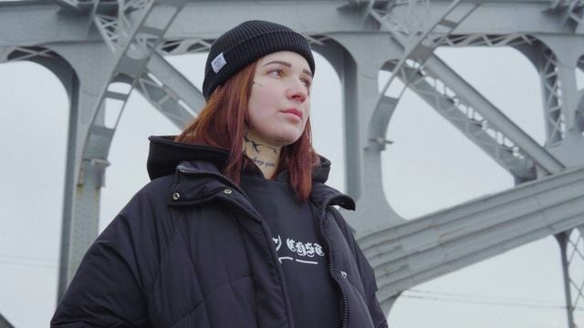 Честь - Мост