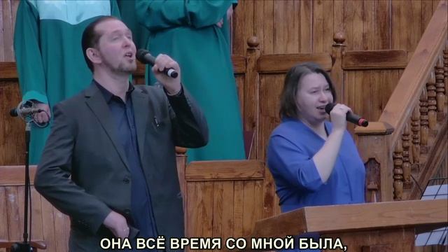 Любовь Христова