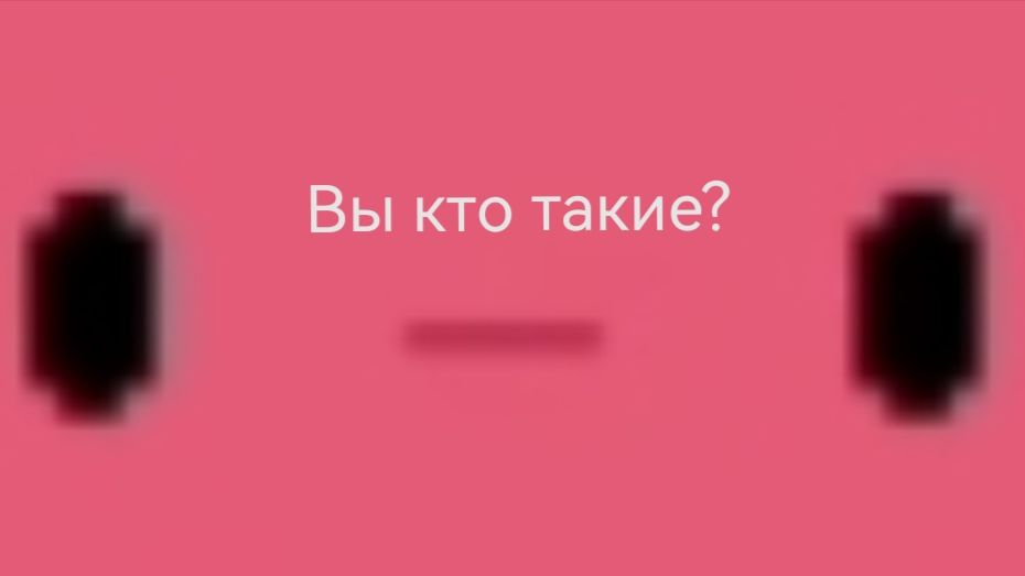 Прохождение Dadish 1# Abaro woods