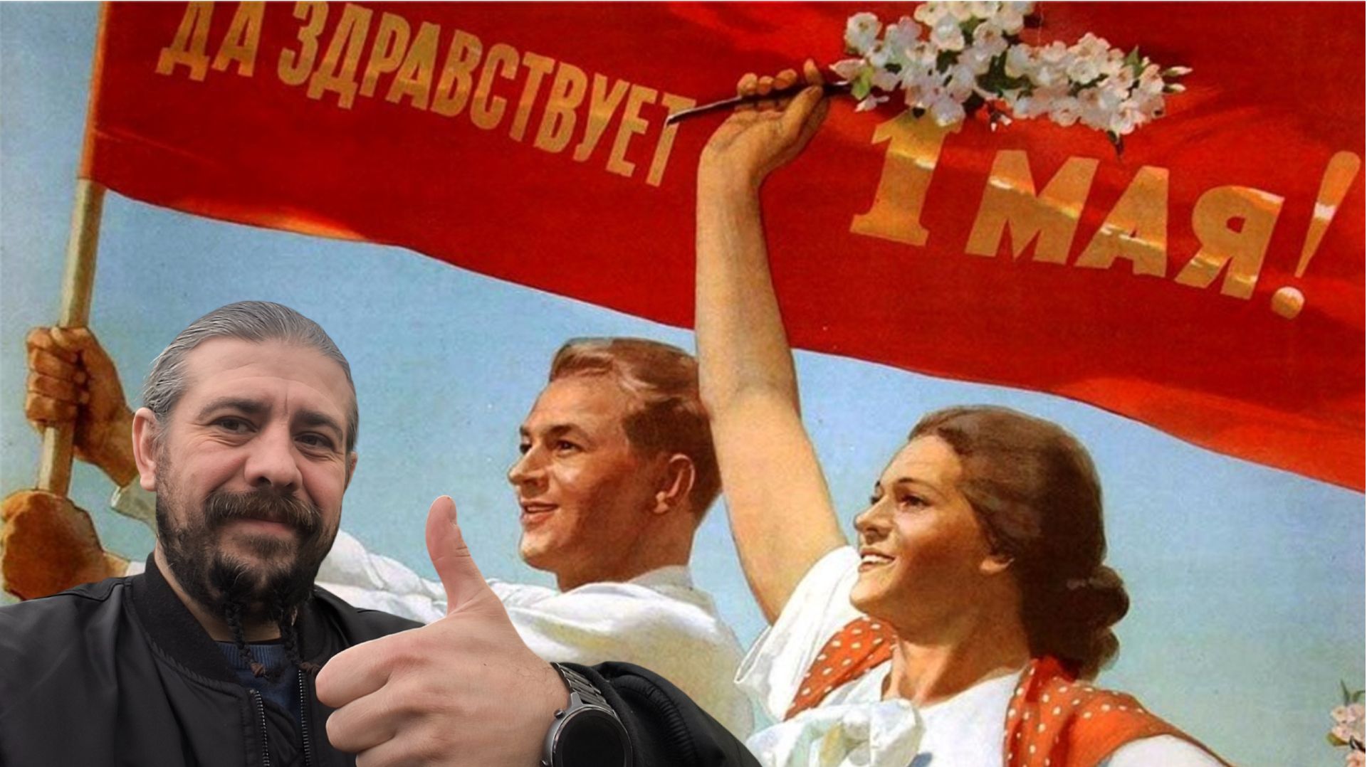 Работа в Яндекс Доставке в праздник 1 Мая по всей Москве на авто