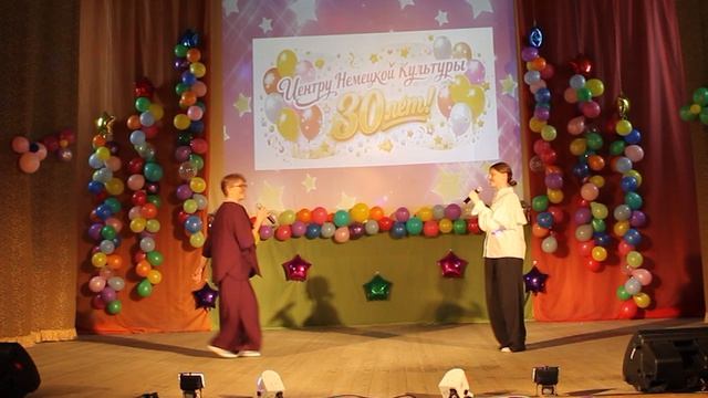 Песня "Улыбайся" - Надежда Матвеева и Ольга Панькина