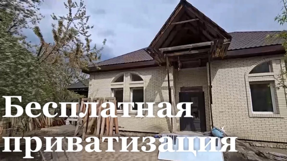 В ЛНР приняли закон о бесплатном оформлении земли в собственность / События недели