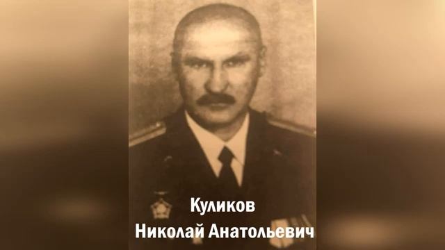 Афганистан – наша память