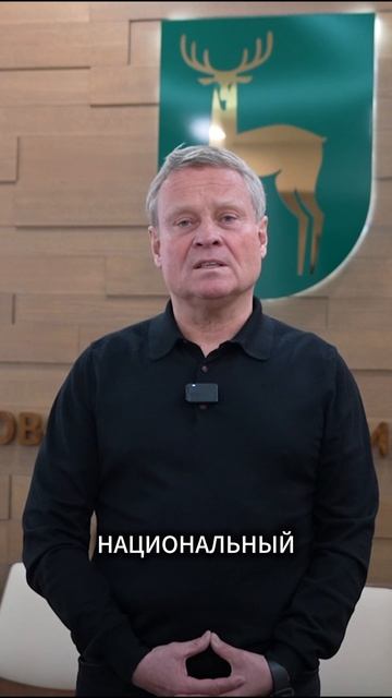 Важна слаженная работа не только ученых, но и юристов
