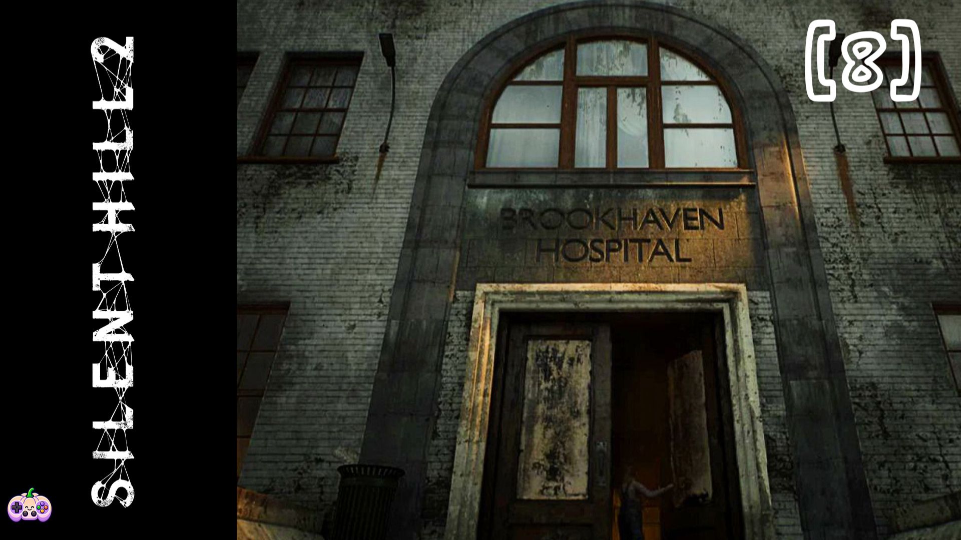 Больница Брукхейвен [8] Silent Hill 2 Remake 🎃 ПРОХОЖДЕНИЕ