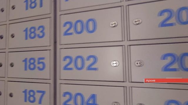 График почты_30.04.2026_СольТВ