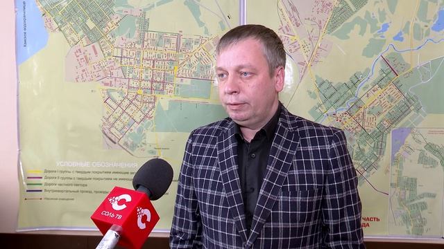 Обработка территорий_29.04.2026_СольТВ