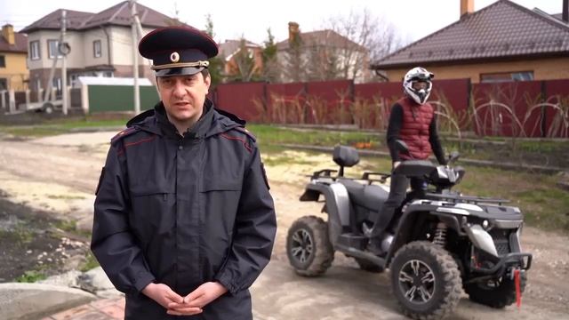 Квадроциклы, питбайки и другая мототехника – это не детские игрушки!