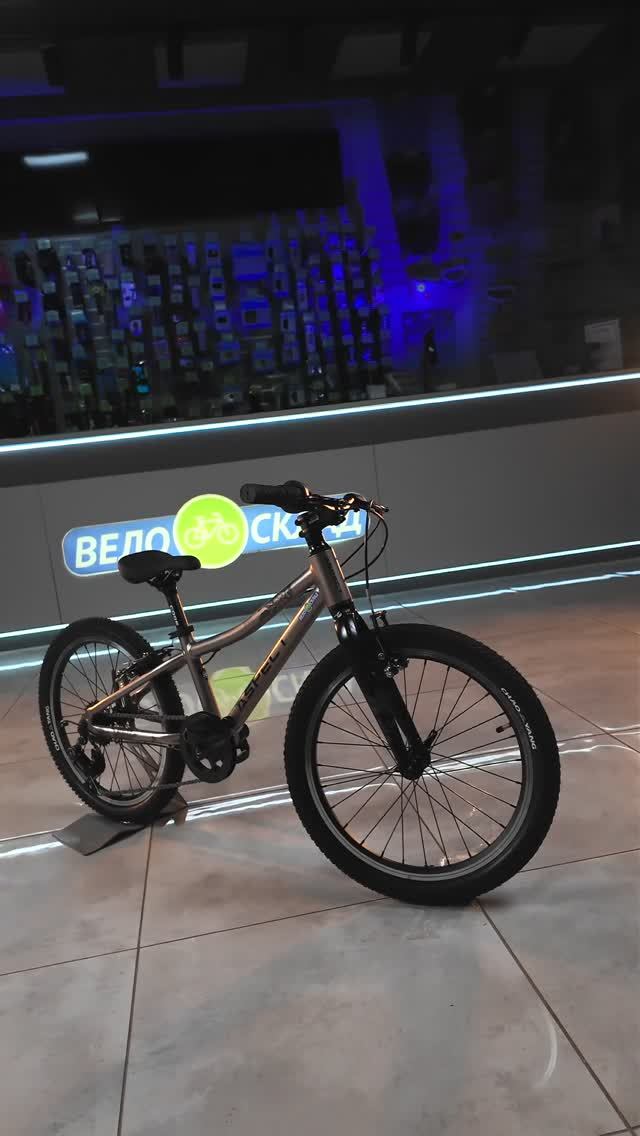Обзор велосипеда Aspect Aura 20 (2026)