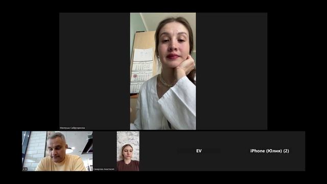 Планерка 04.05.26