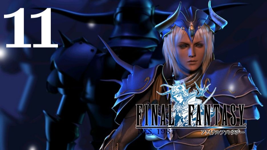 Прохождение➣FINAL FANTASY➣011➣Выход в океан
