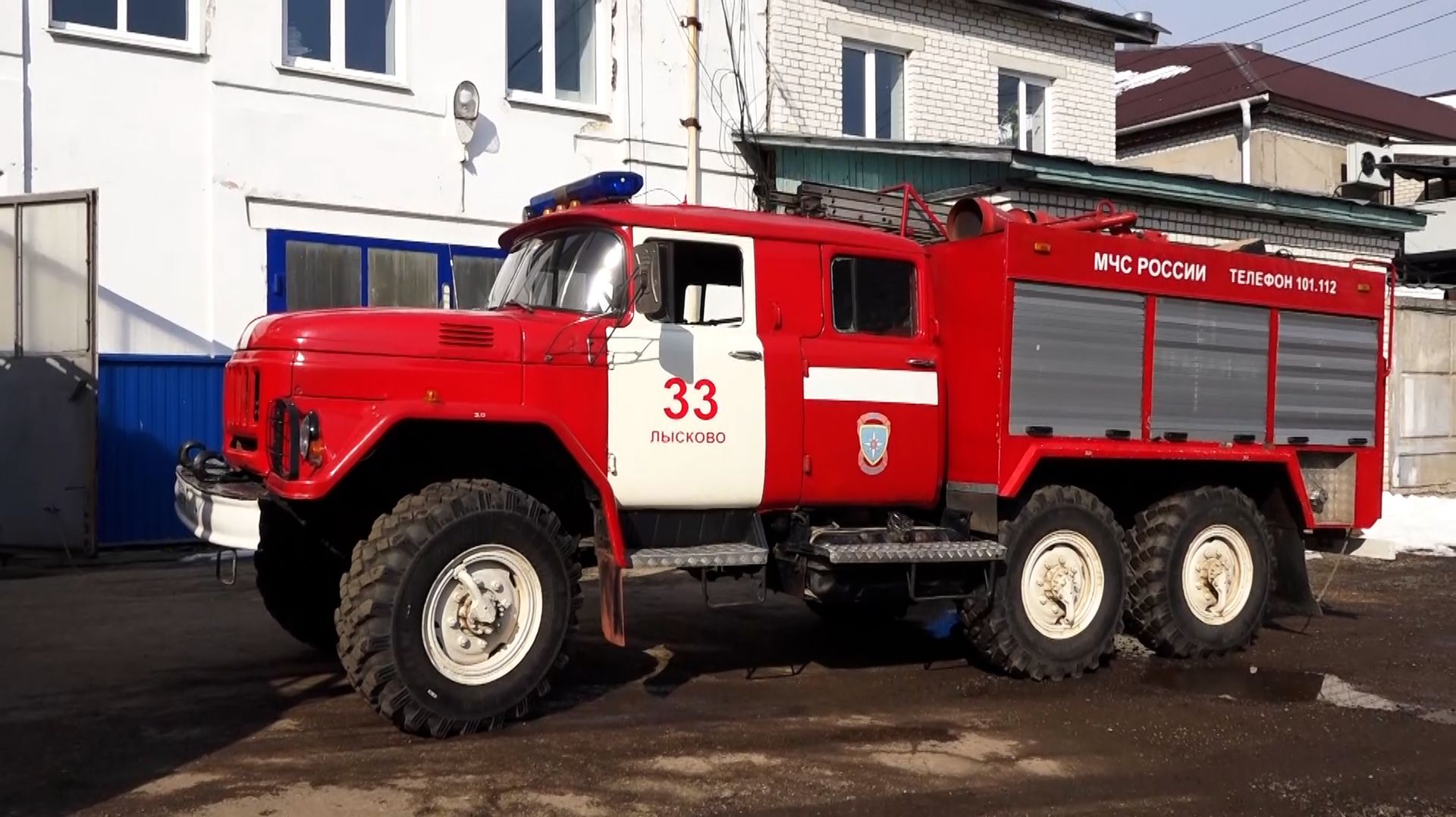 2026.05.02 День пожарной охраны