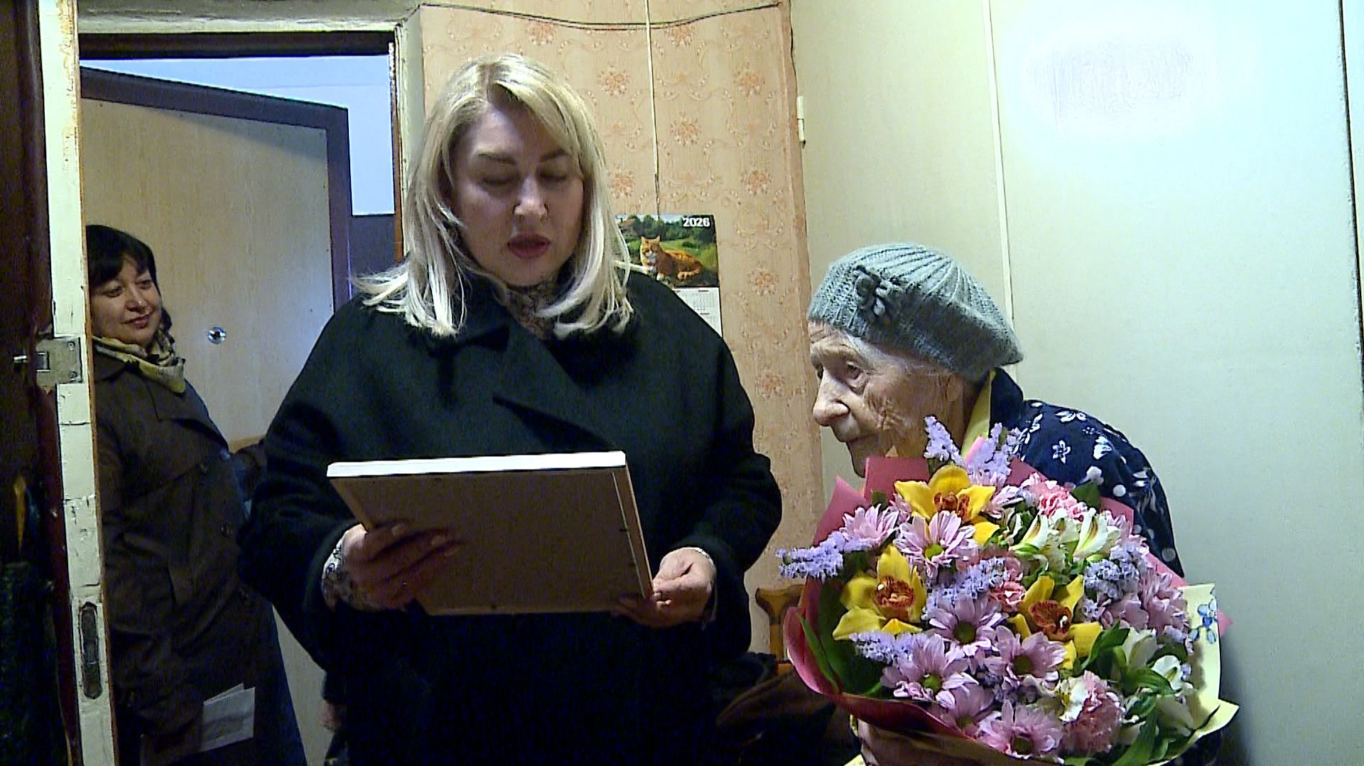 (Рыбинск-40) ВЕКОВОЙ ЮБИЛЕЙ ЛЮДМИЛЫ ЗАЛЁТОВОЙ