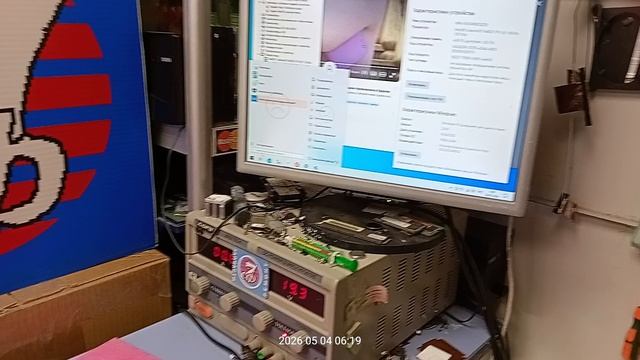 Матплата E410MA N4020 заказ 0203635509-0006-1 - контрольный запуск.