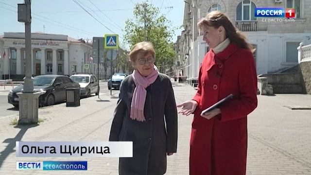 Вести Севастополь. Выпуск 11:30 от 04.05.2026