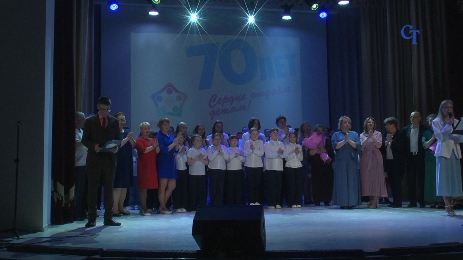 Субботняя программа от 02.05.2026 г.
