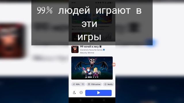 Олды тут?