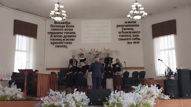 Хор - О, Иисус, души Спаситель