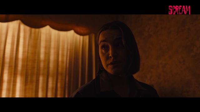 Промо. Канал Scream. Май 2026
