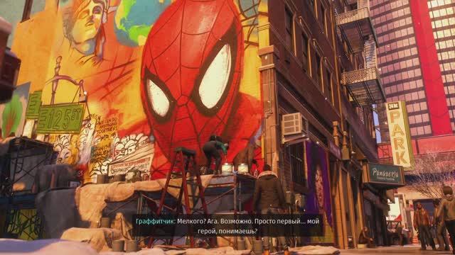 MARVEL Человек-Паук Майлз Моралес PS5 Rus #01