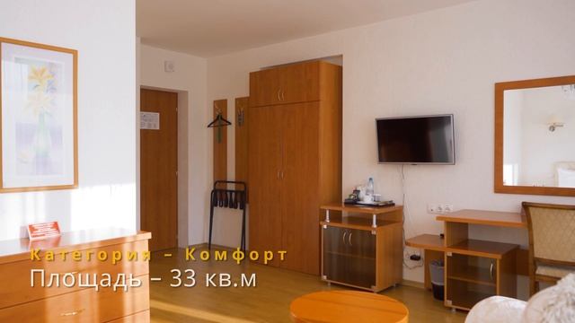Гостиница «Югор» 3* в Сыктывкаре