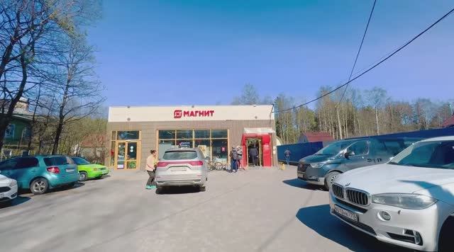 Продажа Пограничная 106 Песочное Магнит