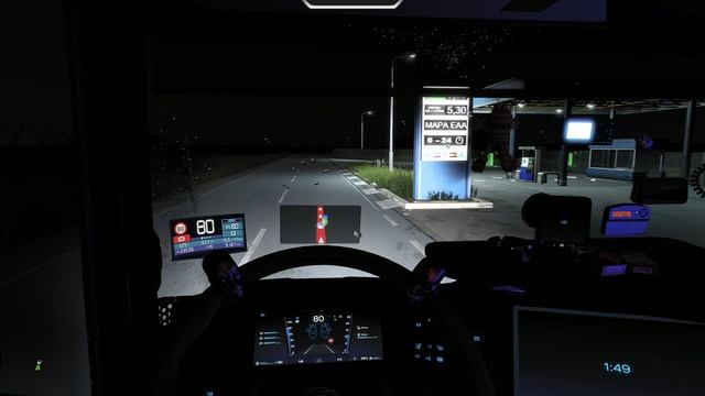 ETS 2  Mega Mod Pack  Южная Америка