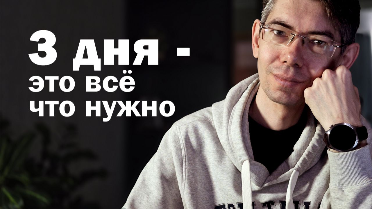 Как заработать на небольшом канале (если меньше 100 подписчиков)